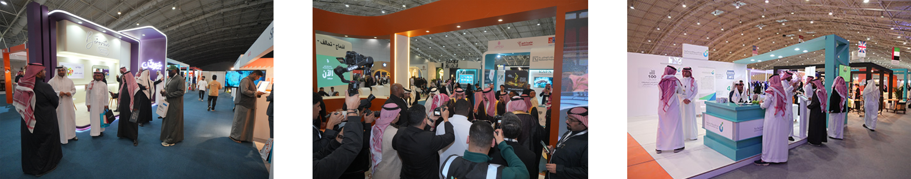 The Saudi Franchise Expo (SFE) - The Franchise Trainer